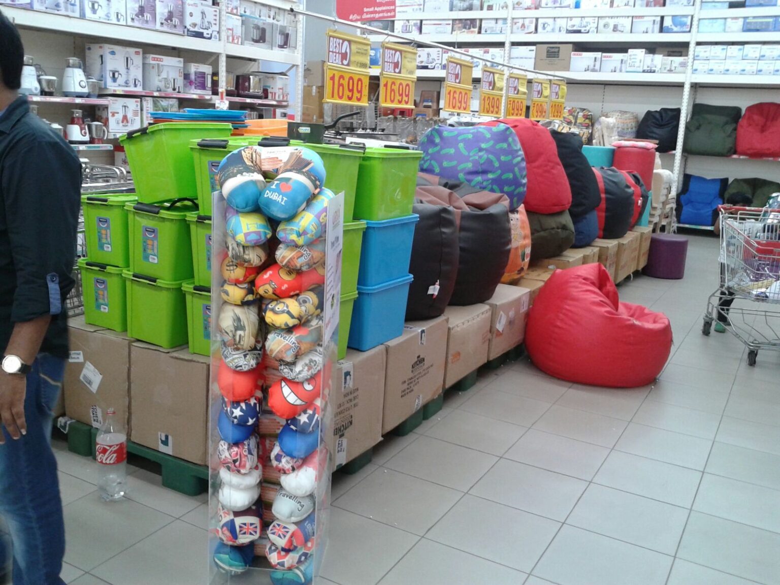 About Us - Setner